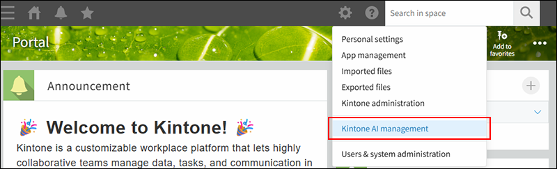 Enabling Kintone AI and selecting features to use | Kintone Help